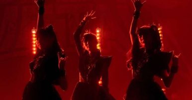 What Is J-pop Music? With 7 Top Examples & History - Music Industry How To