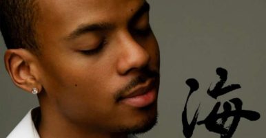 What Is Enka Music? With 7 Top Examples & History - Music Industry How To