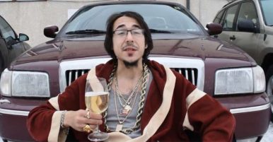 23 Best Minnesota Rappers - Music Industry How To