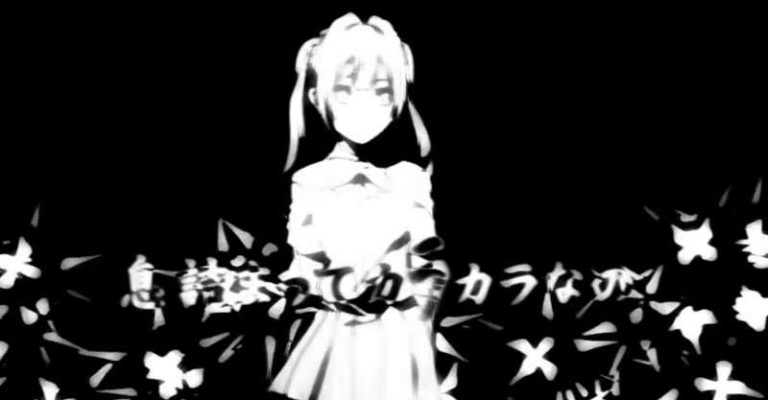 33 Songs About Failure - Music Industry How To